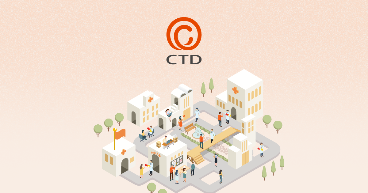 4. 医師主導治験の計画についてPMDA対面助言を行うには、どのくらいの準備期間が必要ですか？ - 株式会社CTD